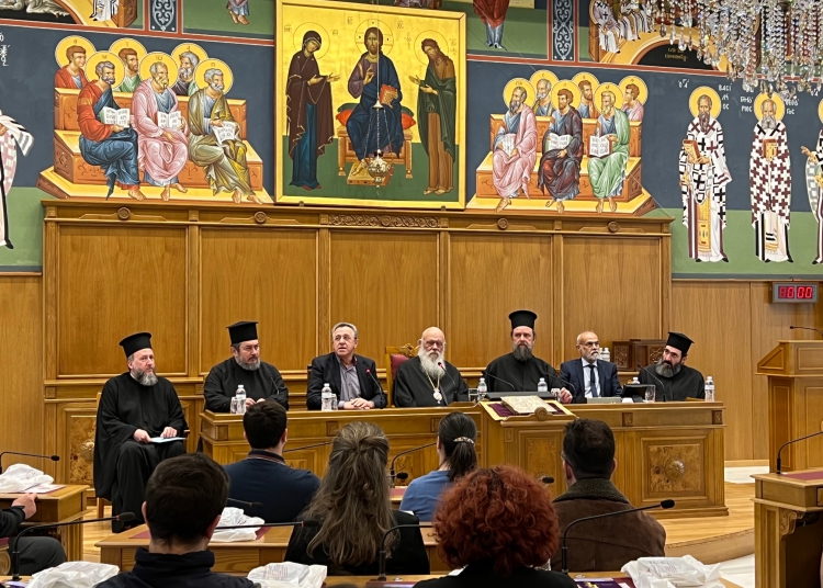 Επιστολή του ψυχιάτρου π. Στυλιανού Καρπαθίου για το ζήτημα του ...