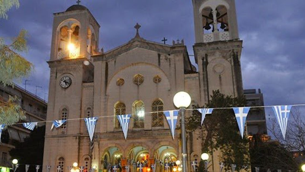 Χαλκίδα: Βραδινή Σύναξη Θείας Ευχαριστίας προς τιμήν του Προφήτη ...