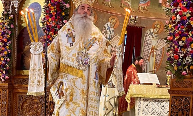 Πειραιώς Σεραφείμ: Η Εκκλησία έχει ως πολύτιμο θησαυρό την ...