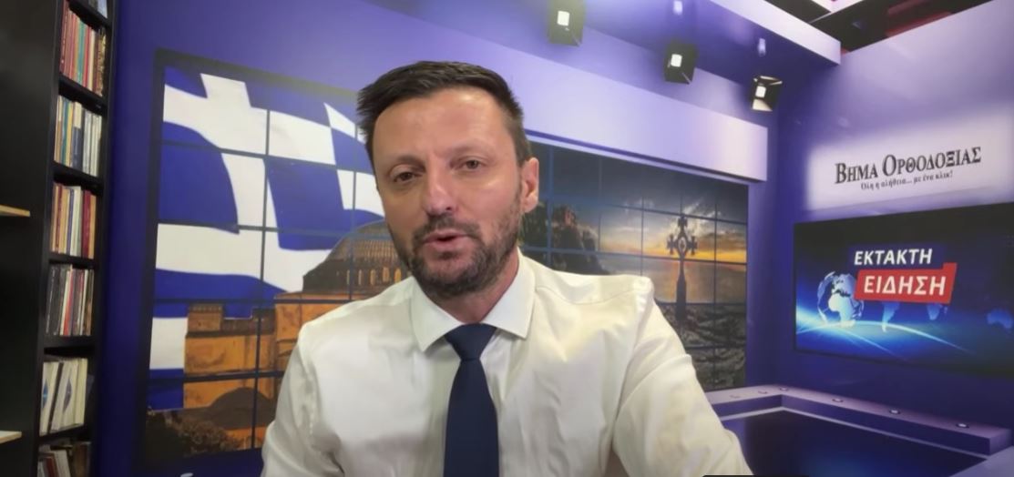 Στα …χαρακώματα ΣΠΑΝΟΥΔΑΚΗΣ ΚΑΙ ΤΟ ΚΟΜΜΑ ΝΙΚΗ !! Μηνύματα ΓΕΡΟΝΤΩΝ ...