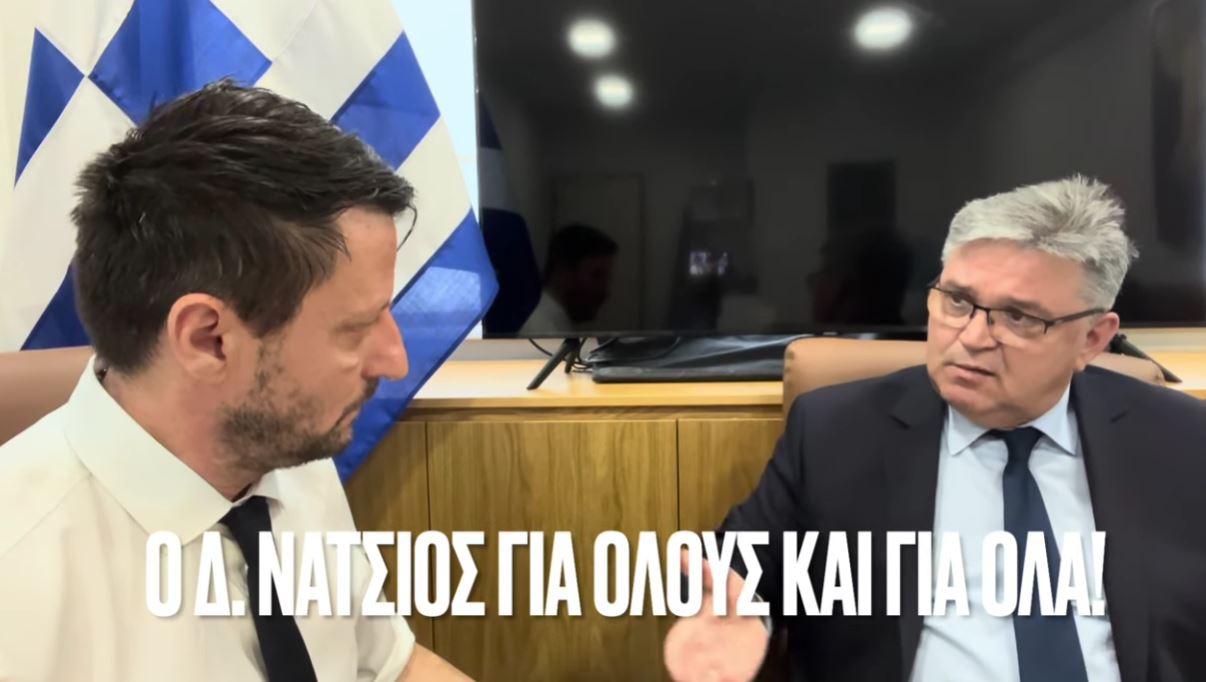 «Χείμαρρος» ο Δημήτρης Νατσιός στο ΒΗΜΑ ΟΡΘΟΔΟΞΙΑΣ! Τι είπε για τη ...
