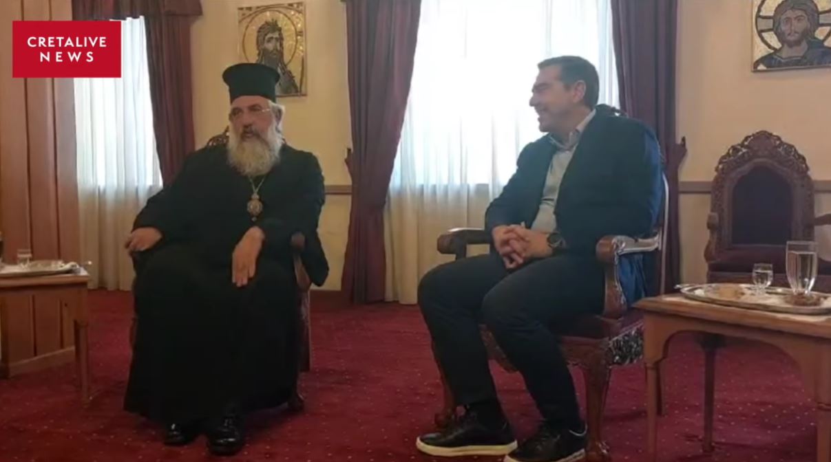 O Aλέξης Τσίπρας στον Αρχιεπίσκοπο Κρήτης Ευγένιο (ΒΙΝΤΕΟ) - ΒΗΜΑ ...