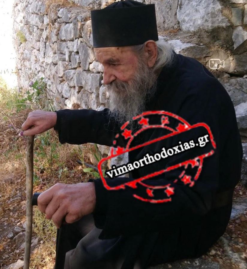 Έκτακτο!! Εκοιμήθη πριν λίγη ώρα ένας ΜΕΓΑΣ ΑΣΚΗΤΗΣ του Αγίου Ορους και ...