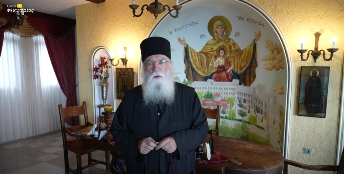 Τι σημαίνει ό,τι ο Χριστός είναι η Αλήθεια; (ΒΙΝΤΕΟ) - ΒΗΜΑ ΟΡΘΟΔΟΞΙΑΣ