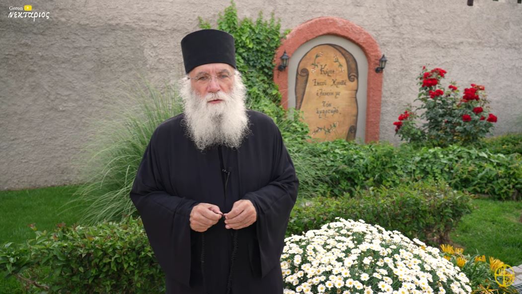 Αρχιμ. Νεκτάριος Μουλατσιώτης: Επέστρεψα από το νοσοκομείο στη Μονή ...