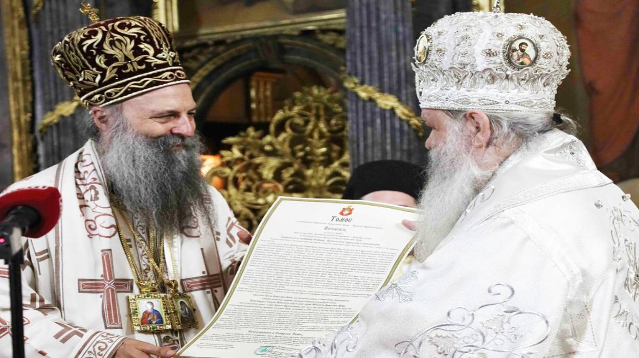 Εξελίξεις στην Αρχιεπισκοπή Αχρίδος! Η Σερβική Εκκλησία έδωσε το ...