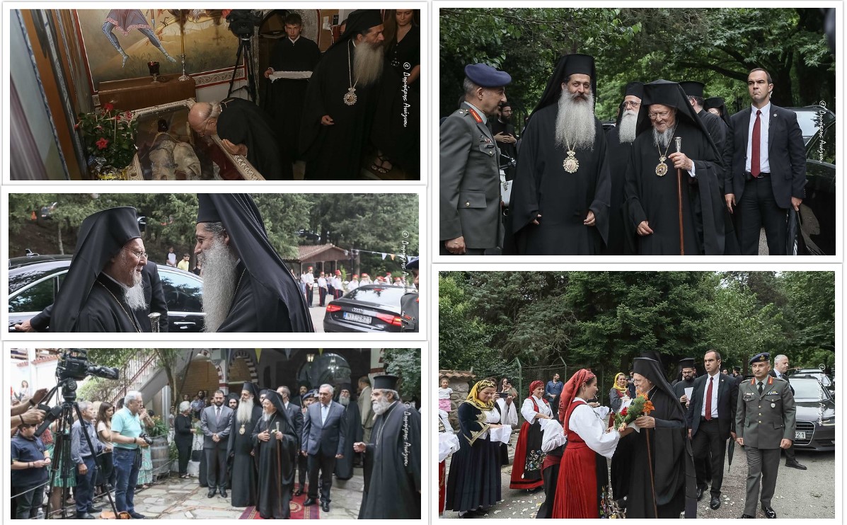 Η Ιστορική επίσκεψη του Οικουμενικού Πατριάρχου κ. Βαρθολομαίου στην ...