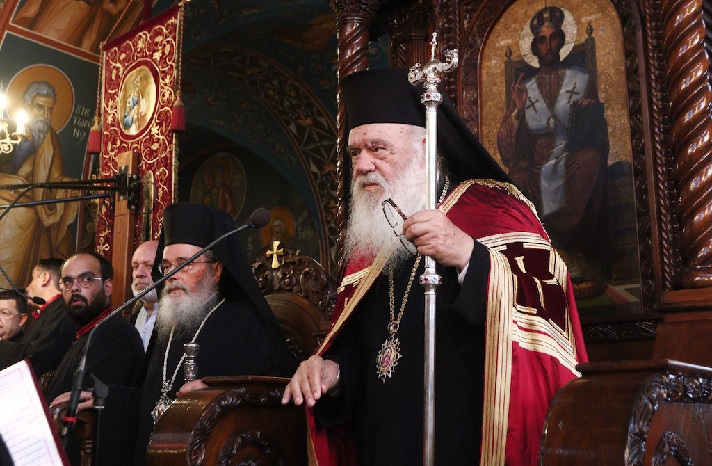 Μέγας Συνοδικός Πολυαρχιερατικός Εσπερινός στην Κόρινθο προς τιμήν του ...