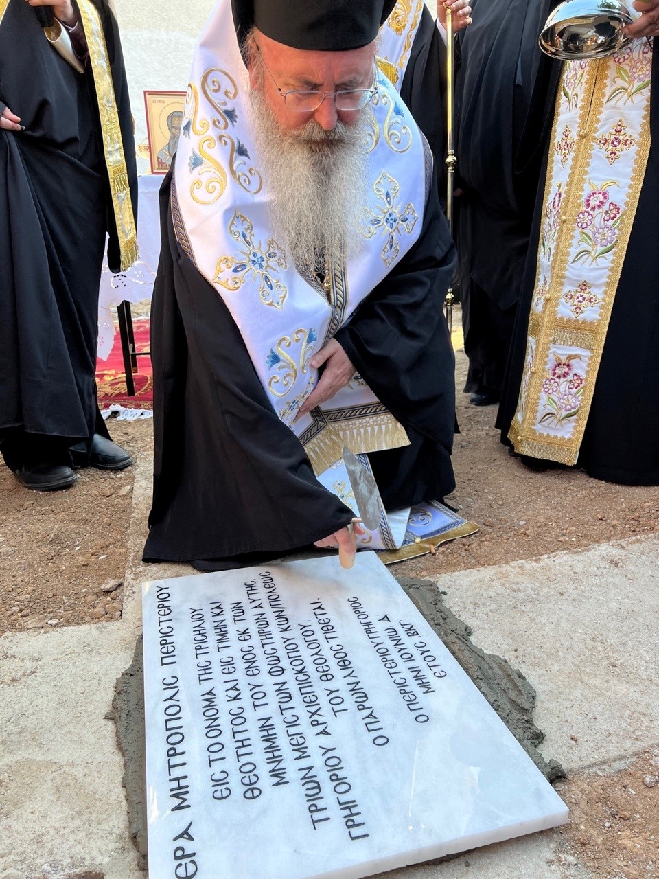 Τοποθετήθηκε ο θεμέλιος λίθος για τη Μονή Αγίου Γρηγορίου του Θεολόγου ...