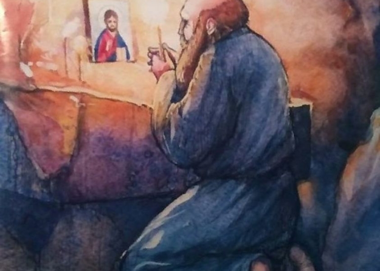 Οι 150 ψαλμοί του Δαυίδ - Ψαλτήριον - ΒΗΜΑ ΟΡΘΟΔΟΞΙΑΣ