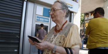 ΣΥΝΤΑΞΕΙΣ ΝΕΑ ΑΝΑΔΡΟΜΙΚΑ ΠΟΥ ΠΡΕΠΕΙ ΝΑ ΞΕΡΕΙΣ!! - Βήμα Ορθοδοξίας