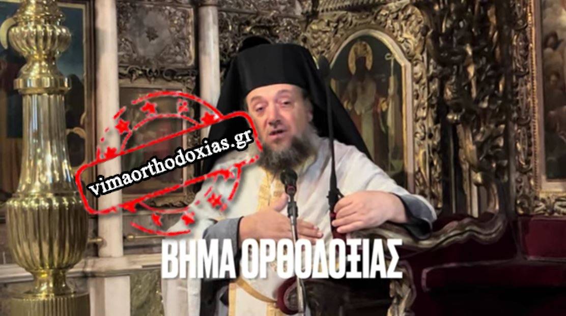 Στην ΠΑΝΑΓΙΑ Τήνου η εορτή του ΑΓΙΟΥ ΠΑΝΤΕΛΕΗΜΟΝΟΣ! - Βήμα Ορθοδοξίας