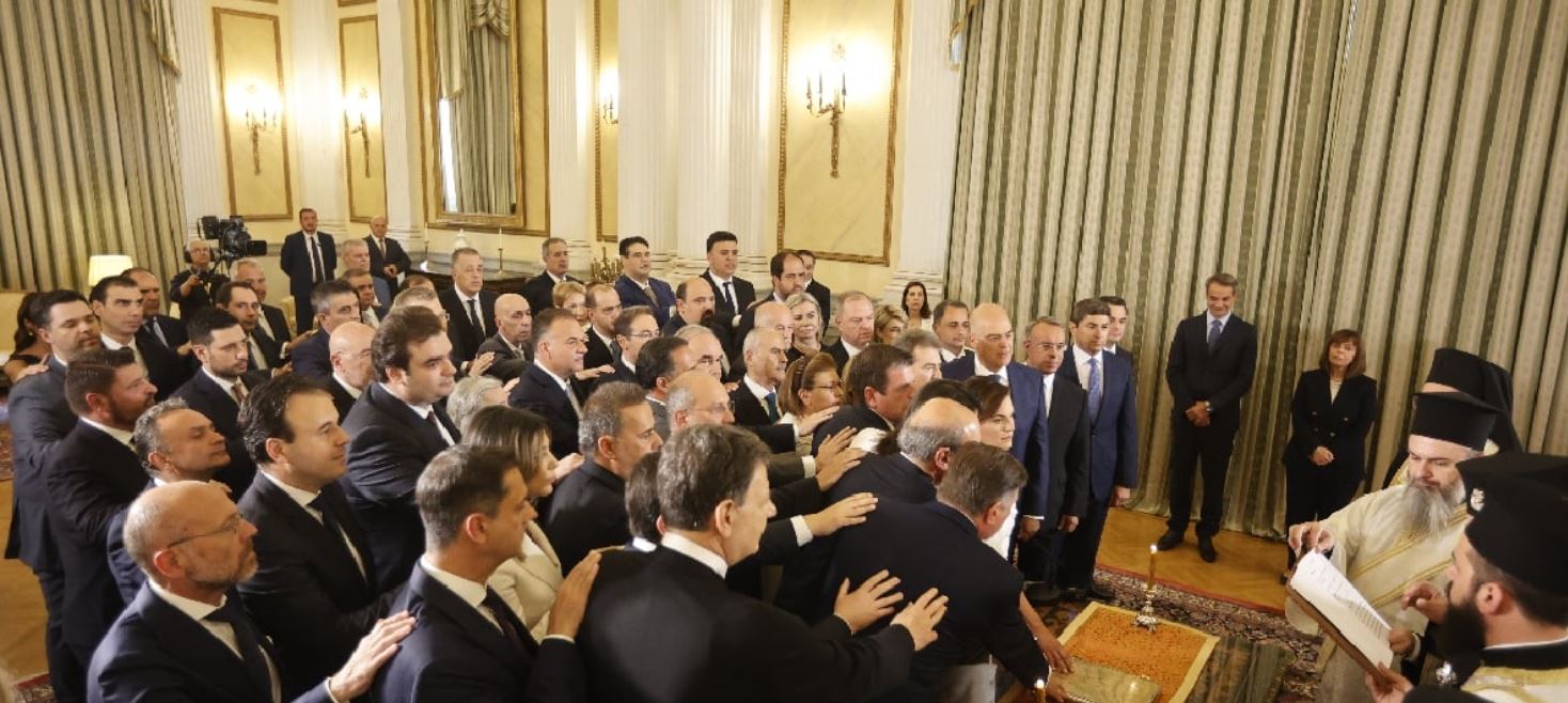 Ο θρησκευτικός όρκος στο στόχαστρο - Βήμα Ορθοδοξίας