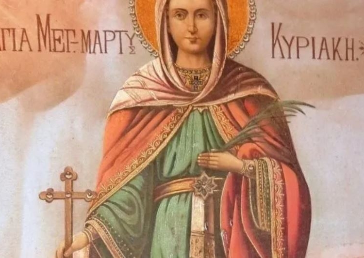ΠΡΟΣΕΥΧΗ - ΒΗΜΑ ΟΡΘΟΔΟΞΙΑΣ