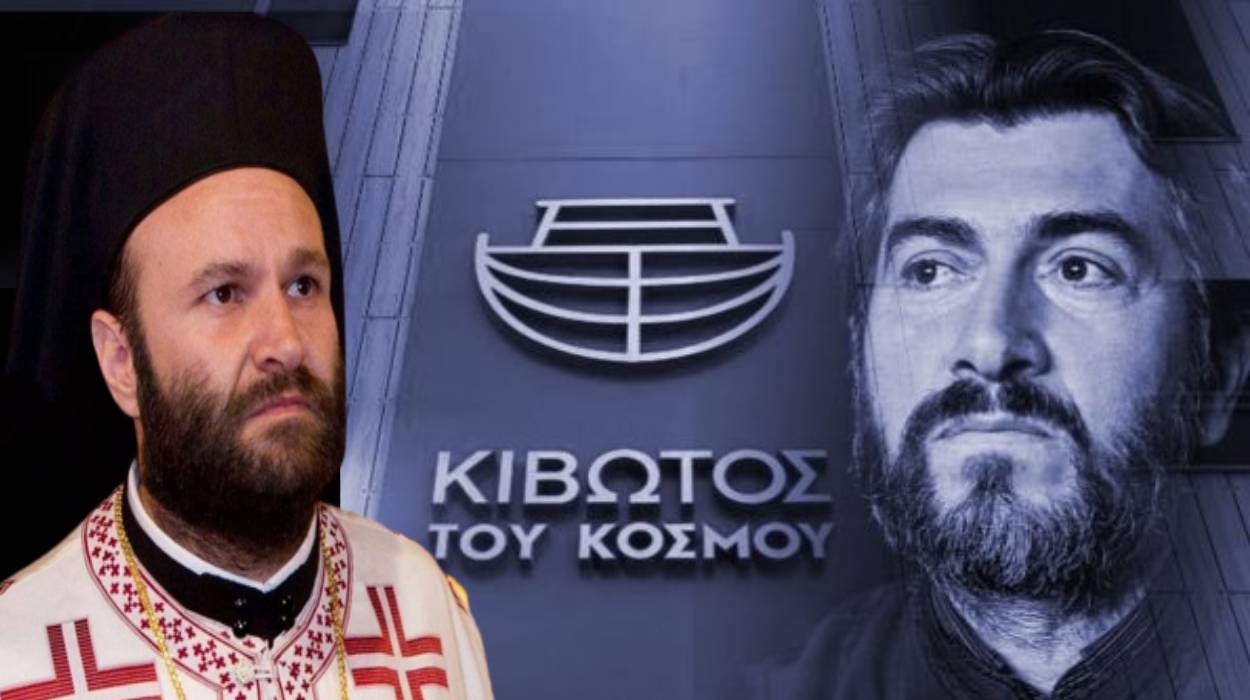 Εκοιμήθη ο Αρχιμ. Ιγνάτιος Ζακάκης! Τον βρήκαν μελανιασμένο στο κρεβάτι ...