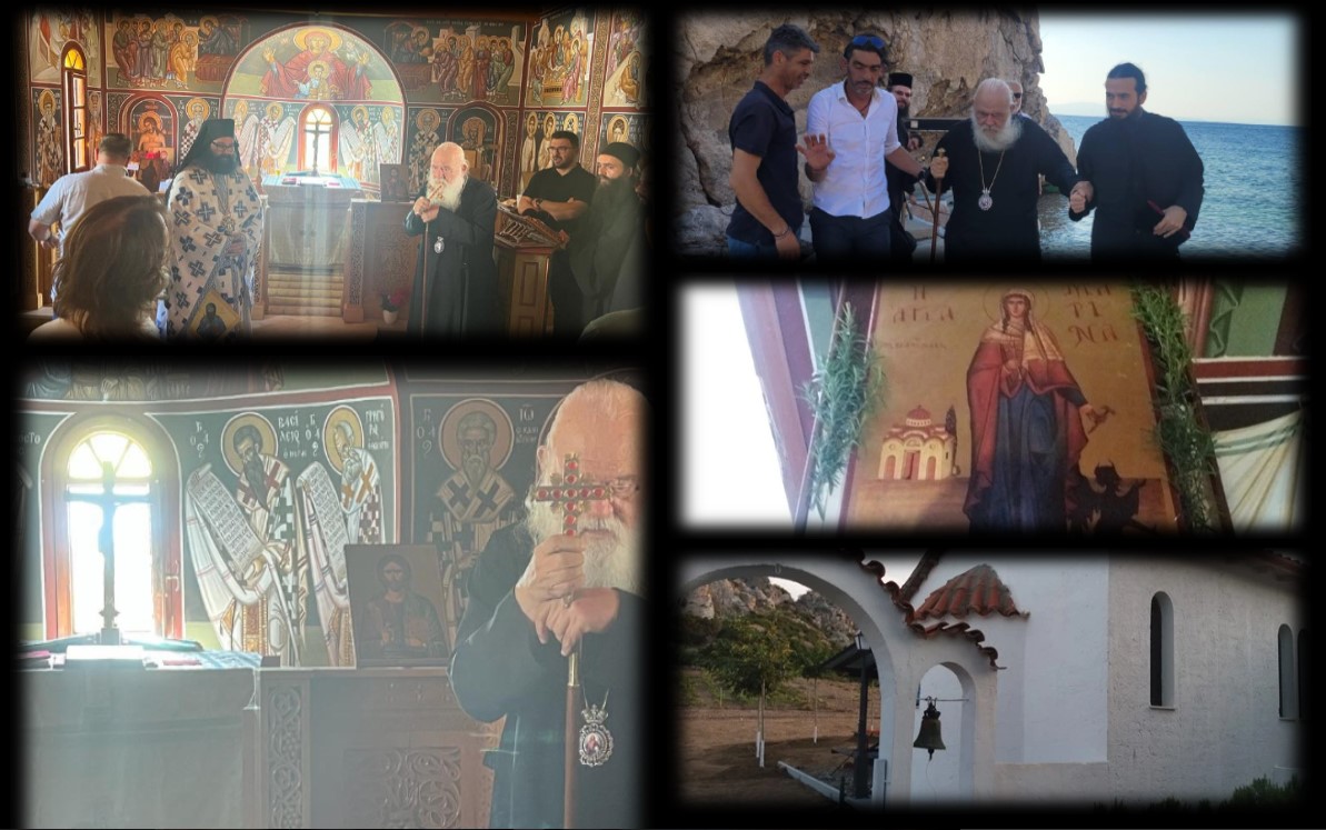 Ο Αρχιεπίσκοπος τίμησε την Αγία Μαρίνα στη νήσο «Άμπελο» - ΒΗΜΑ ...