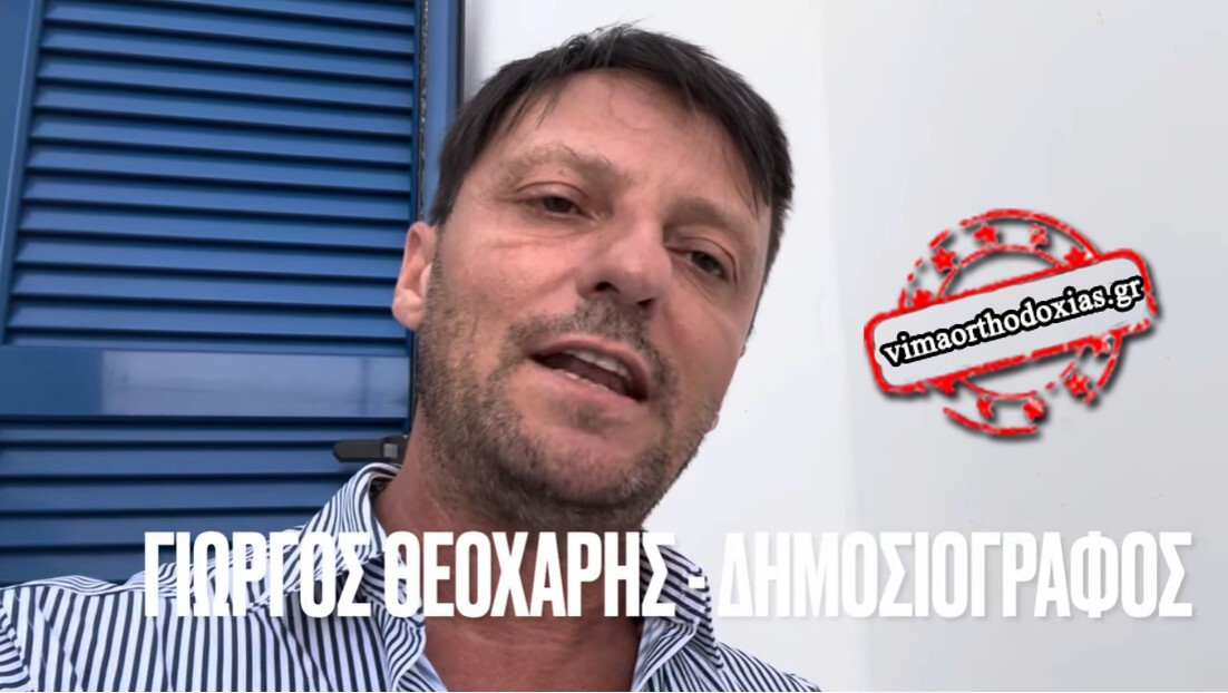 Οι ήρωες πιλότοι της Καρύστου δεν δικαιούνται ΕΘΝΙΚΟ ΠΕΝΘΟΣ;! Μόνο οι ...