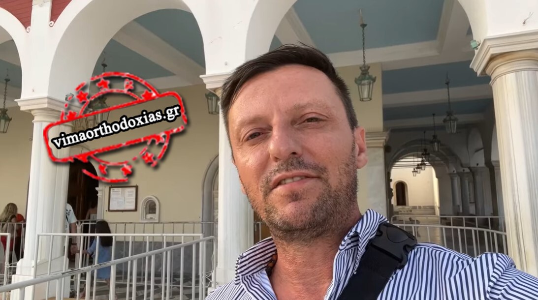 Μηνύματα από την Μεγαλόχαρη της Τήνου - Η ΕΛΠΙΔΑ ΤΩΝ ΕΛΛΗΝΩΝ! - Βήμα ...