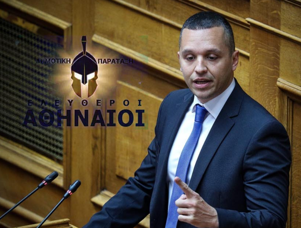 Υποψήφιος δήμαρχος Αθηναίων ο Ηλίας Κασιδιάρης με τον συνδυασμό ...