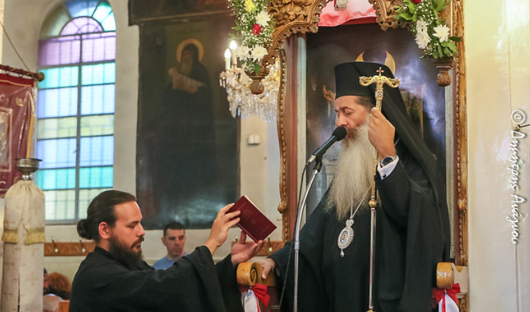 Φθιώτιδος Συμεών: «Ποιο χριστιανισμό βλέπουν οι άλλοι μπροστά μας ...