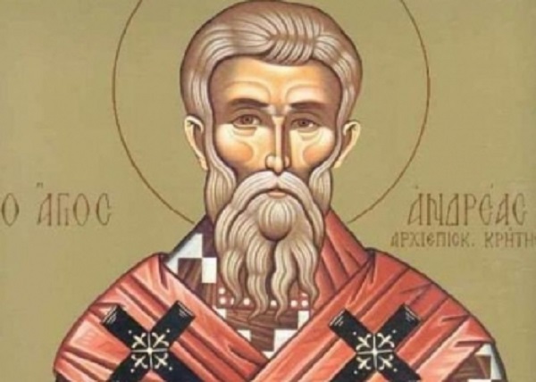 Αγιος Ανδρέας Κρήτης: Ο Ποιητής του Μεγάλου Κανόνος - ΒΗΜΑ ΟΡΘΟΔΟΞΙΑΣ News