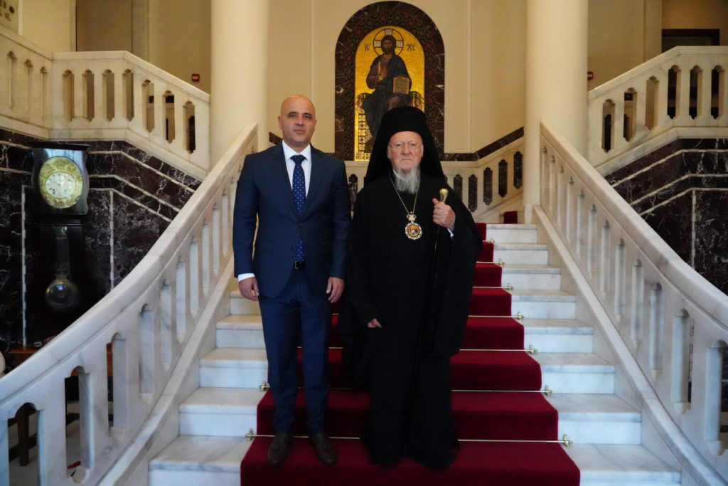 Με τον Οικουμενικό Πατριάρχη συναντήθηκε ο Ντίμιταρ Κοβατσέφσκι - ΒΗΜΑ ...