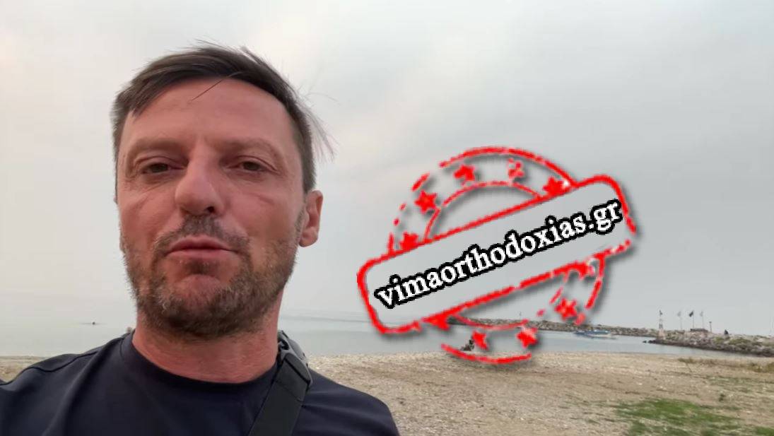 Ποιοι καίνε την Ελλάδα ! ΦΩΤΙΕΣ και χάος..!! Οι ηλεκτρονικές ταυτότητες ...