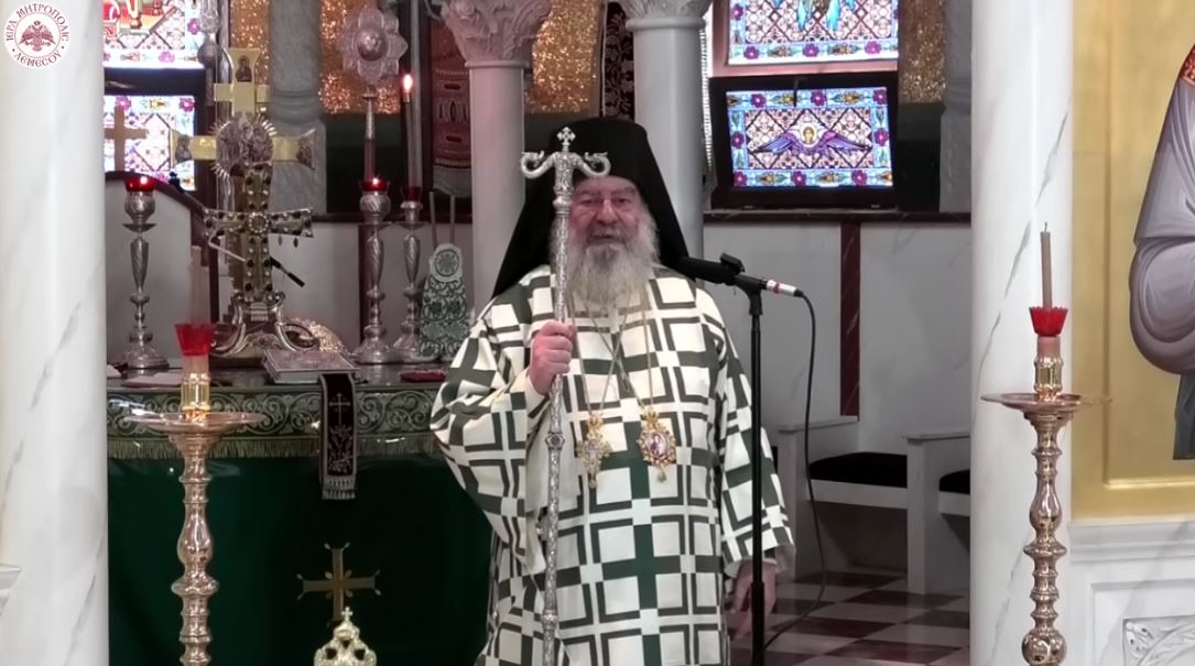 Λεμεσού Αθανάσιος: Η καρδία μας να μην έχει τίποτα εις βάρος του άλλου ...