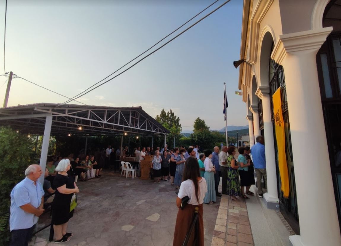 Η εορτή του Αγίου Κοσμά του Αιτωλού στην γενέτειρά του - ΒΗΜΑ ...