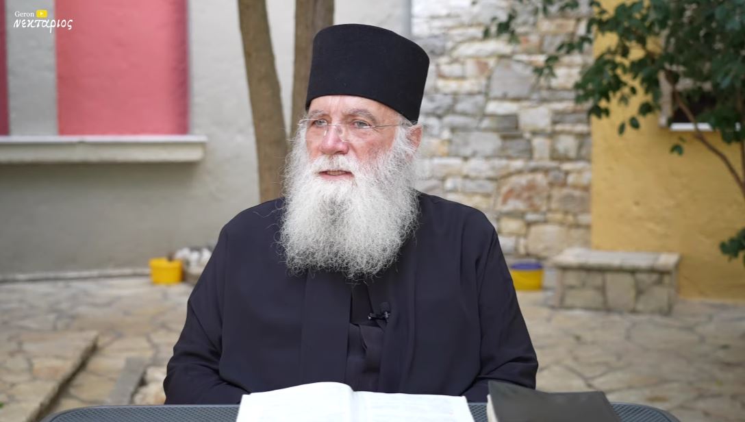 ΑΓΙΟΣ ΚΟΣΜΑΣ: Τότε θα γίνει η Δευτέρα Παρουσία - Βήμα Ορθοδοξίας