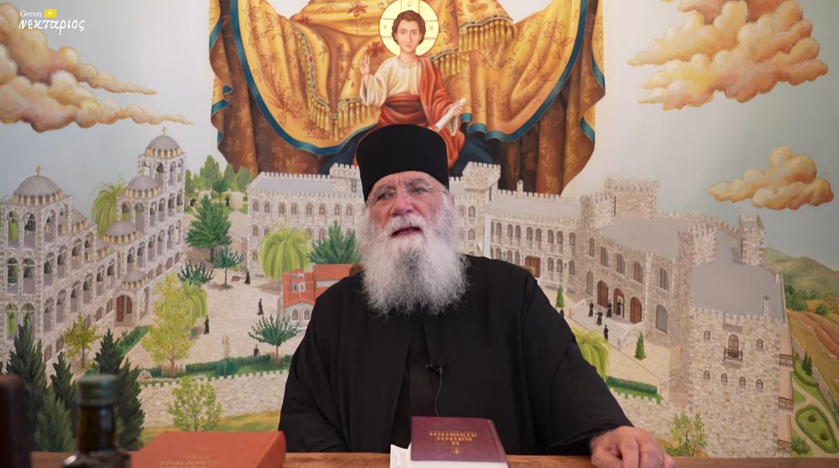 Αρχιμ. Νεκτάριος Μουλατσιώτης: Σε ποιες ημέρες ζούμε; (ΒΙΝΤΕΟ) - ΒΗΜΑ ...