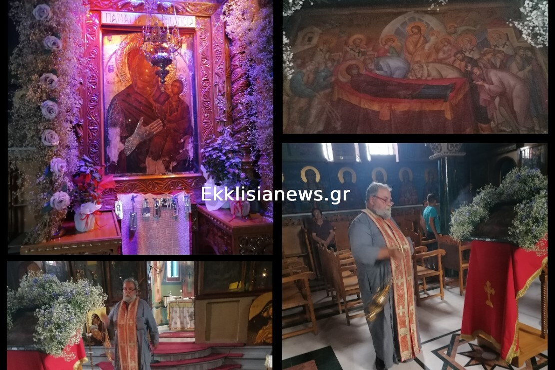 Η τελευταία Παράκληση στην Παναγία την Μηλιώτισσα - ΒΗΜΑ ΟΡΘΟΔΟΞΙΑΣ News