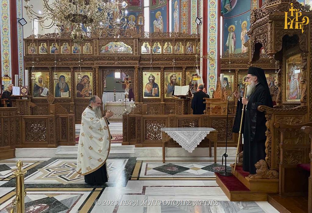 Παράκληση προς την Υπεραγία Θεοτόκο στoν Ιερό Ναό Αγίου Μαξίμου Άρτης ...