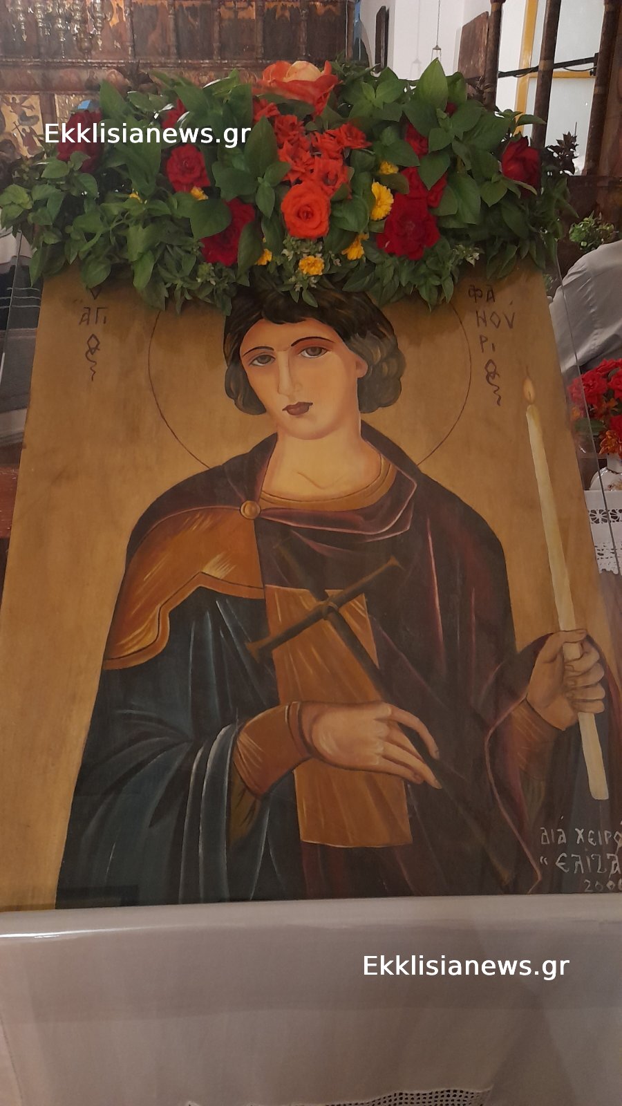 Η εορτή του Αγίου Φανουρίου στην Παναγιά του Κονόμου στην Κίμωλο - Βήμα ...