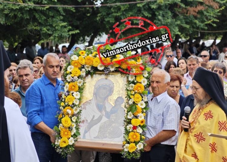 Επιστολή που ραγίζει κόκκαλα ! Εφημέριος προς Αθηνών Ιερώνυμο για τις ...