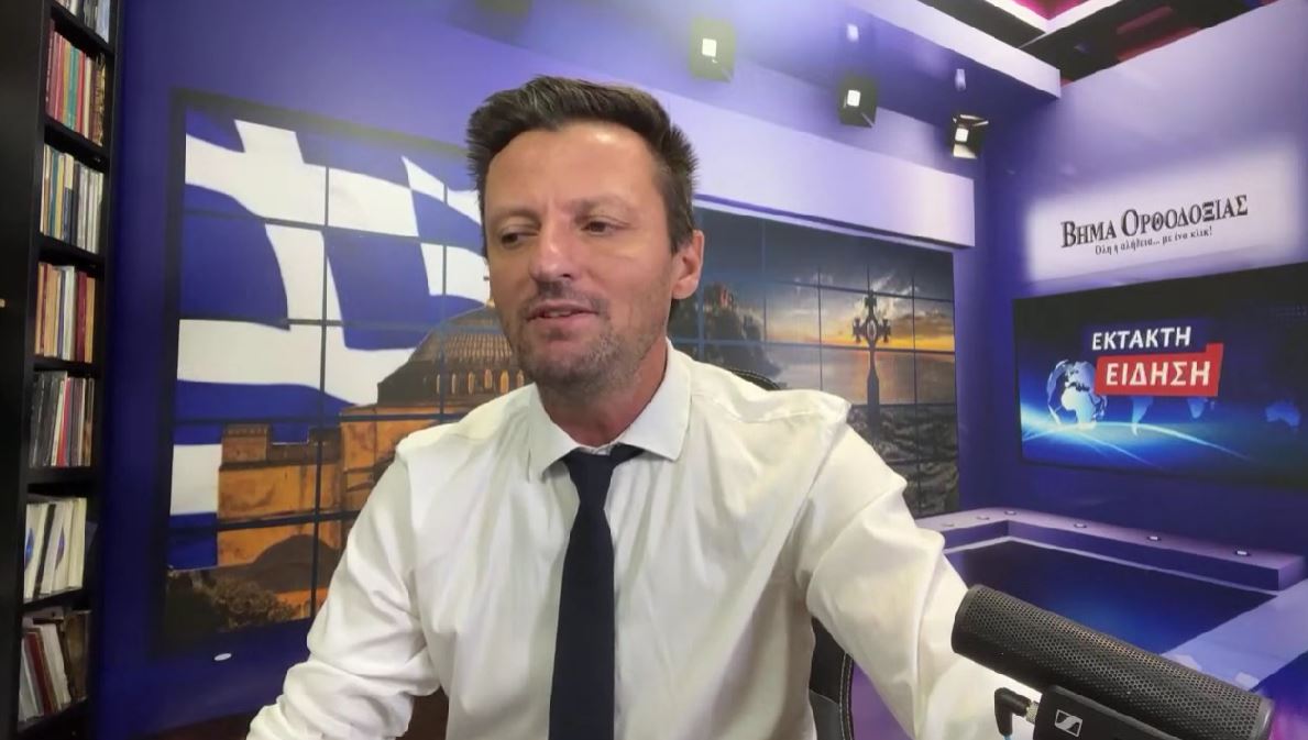 ΟΙ 12 ΠΡΟΦΗΤΕΙΕΣ που βρέθηκαν σε χειρόγραφο του Αγίου Ορους! Και ο ...