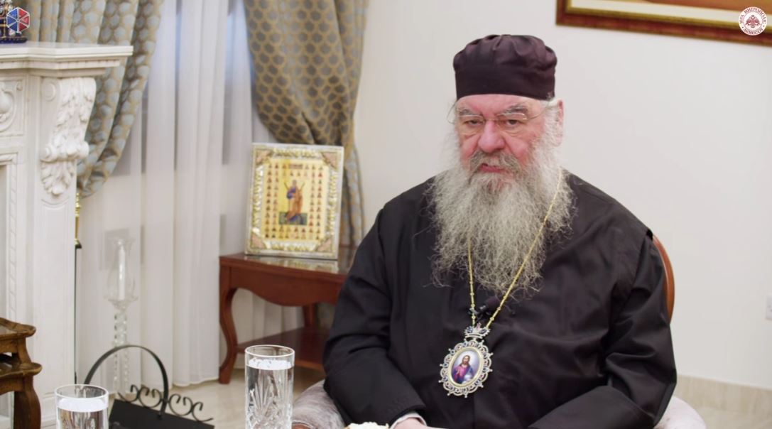 Λεμεσού Αθανάσιος: Σύμφωνο συμβίωσης ή Σύμφωνο πορείας προς την ...
