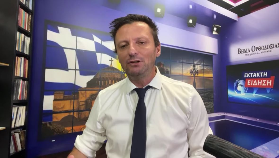 ΜΠΛΟΚΟ στις νέες ταυτότητες - Ραγδαίες εξελίξεις!!! Ελλάδα μας που σε ...