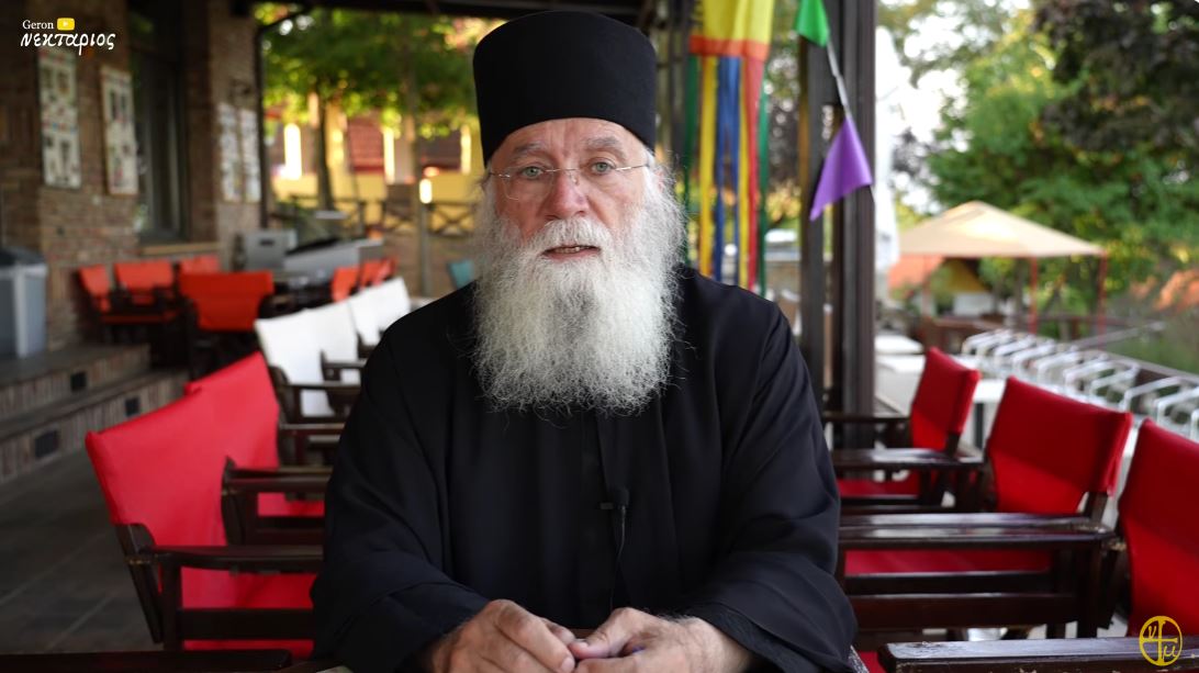 Αρχιμ. Νεκτάριος Μουλατσιώτης: Το κάπνισμα είναι πάθος, είναι αμαρτία ...