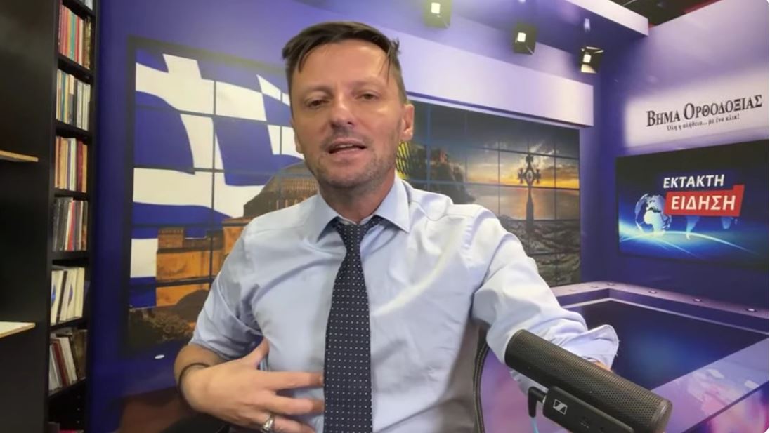 Έσκασε σαν ΚΕΡΑΥΝΟΣ!! Ρύθμιση - ΣΟΚ!! Γεμίσουν πόλεις και χωριά με ...