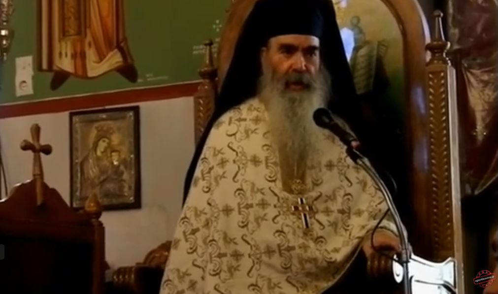 Όταν ο μακαριστός π. Σάββας Αχιλλέως μιλούσε για την ταυτότητα του ...