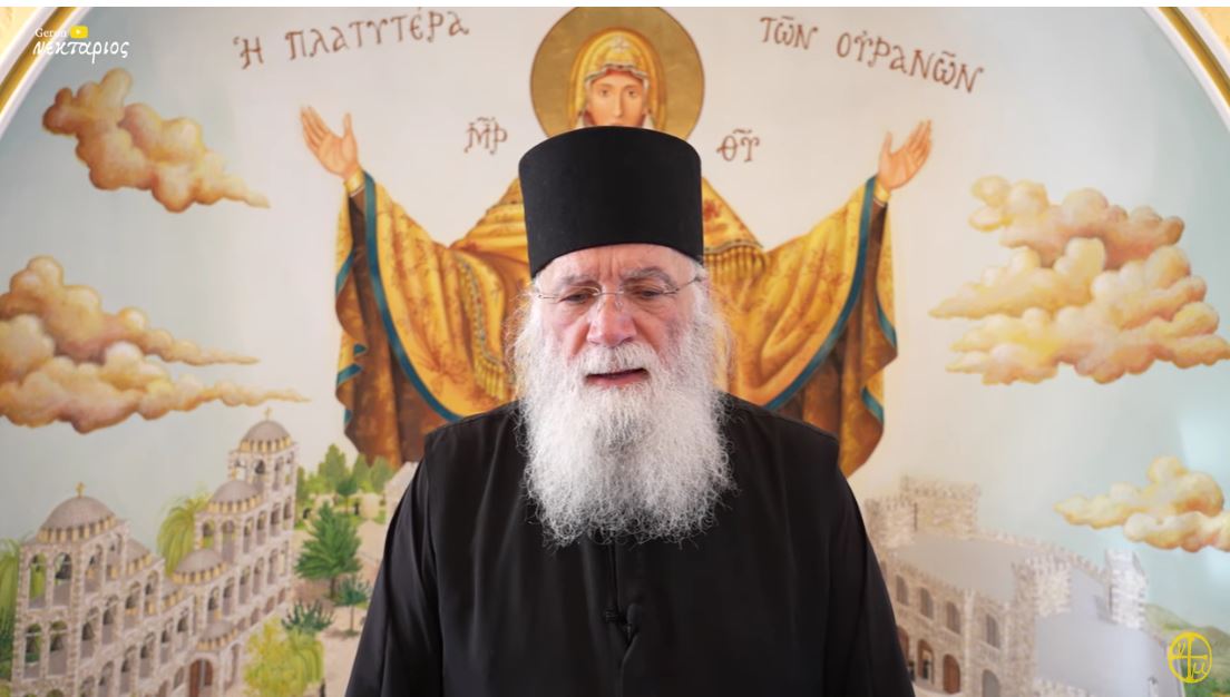 Γιατί μας κυβερνούν από το 1832 οι ξένοι; - ΒΗΜΑ ΟΡΘΟΔΟΞΙΑΣ News