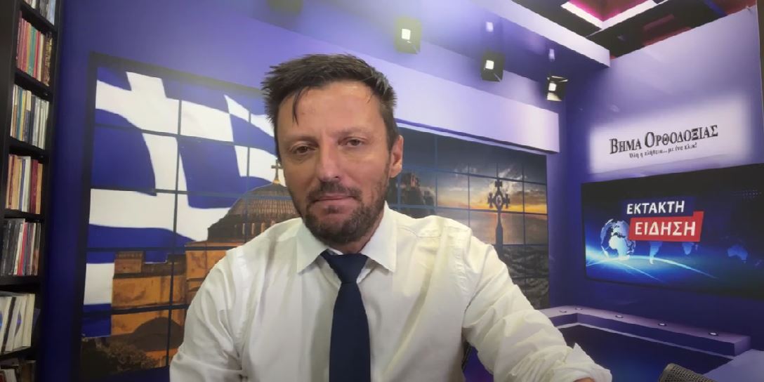 Έκτακτο ! ΦΡΙΚΗ στη ΘΕΣΣΑΛΙΑ- Πληροφορίες για 28 νεκρούς πριν λιγο - ΘΑ ...