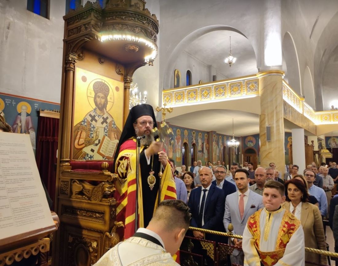 Ο Εσπερινός της εορτής του Αγίου Εθνοϊερομάρτυρος Χρυσοστόμου Επισκόπου ...