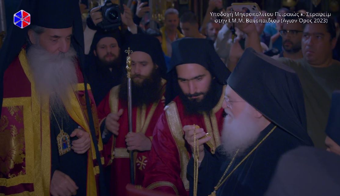 Ο Πειραιώς Σεραφείμ στην Ι.Μ.Μ. Βατοπαιδίου για την Κατάθεση της Αγίας ...