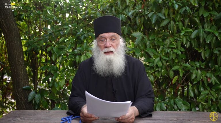 Ο αυνανισμός είναι αμαρτία; - Βήμα Ορθοδοξίας