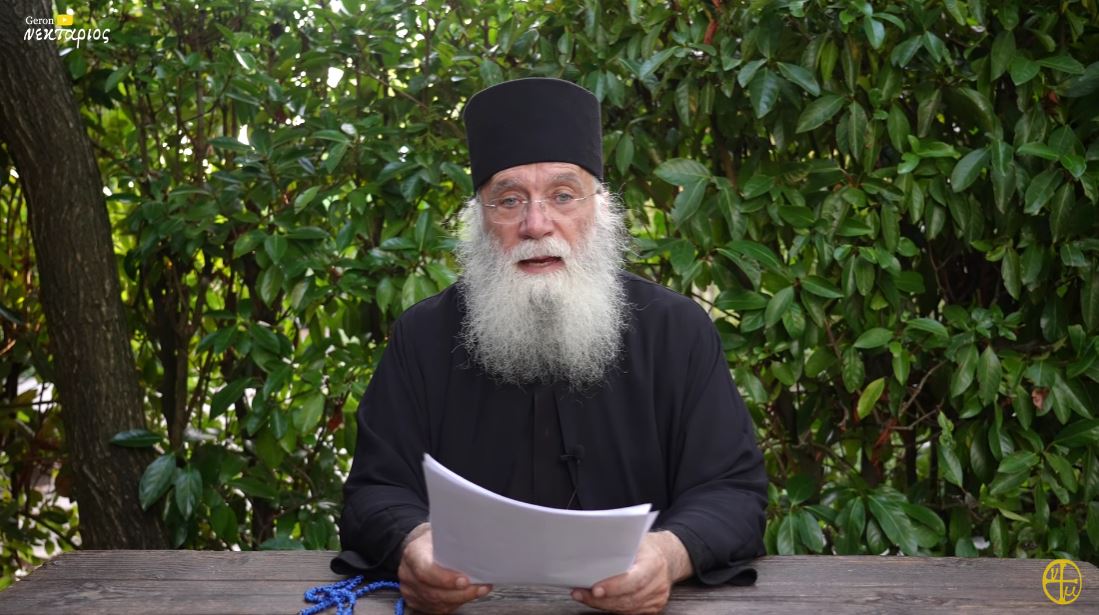 Αρχιμ. Νεκτάριος Μουλατσιώτης: Ο αυνανισμός είναι αμαρτία; (ΒΙΝΤΕΟ ...