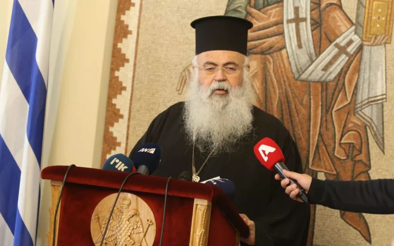 ΚΥΠΡΟΣ: Υπέρ της σεξουαλικής αγωγής ο Αρχιεπίσκοπος Γεώργιος - ΒΗΜΑ ...