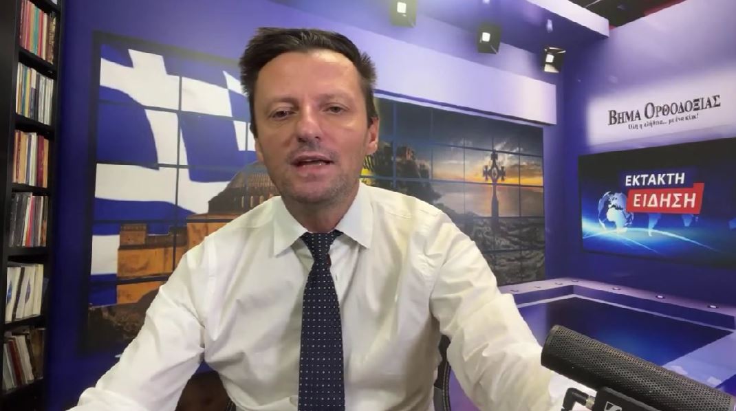Ο κόσμος χάνεται …! ΤΙ ΑΠΟΦΑΣΙΣΕ Η ΝΕΑ ΤΑΞΗ ΚΑΙ ΤΙ ΕΡΧΕΤΑΙ...! Το ρολόι ...