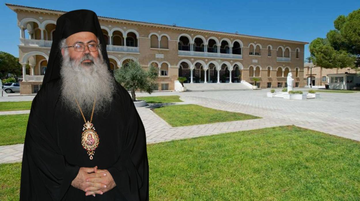 ΚΥΠΡΟΣ: Σαρωτική αλλαγή προτείνει ο Αρχιεπίσκοπος Γεώργιος - Η ...